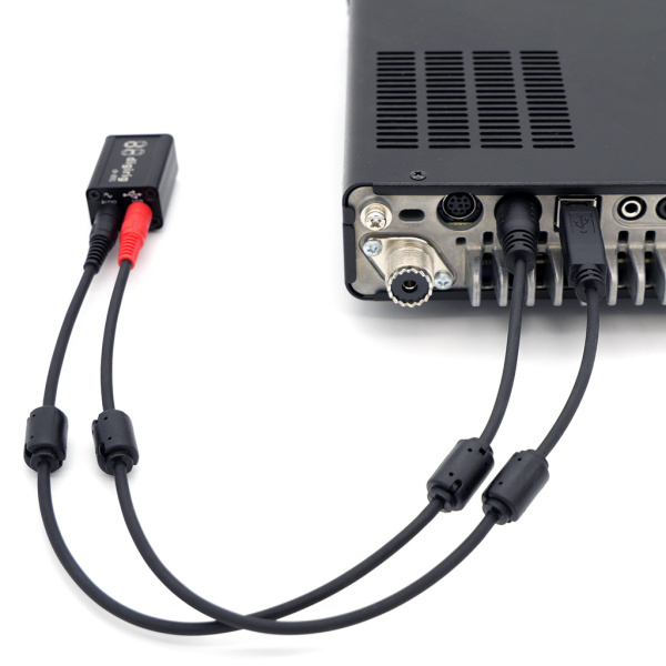 Interface USB Contrôle CAT & PTT Digirig DR-891 pour YAESU FT-891
